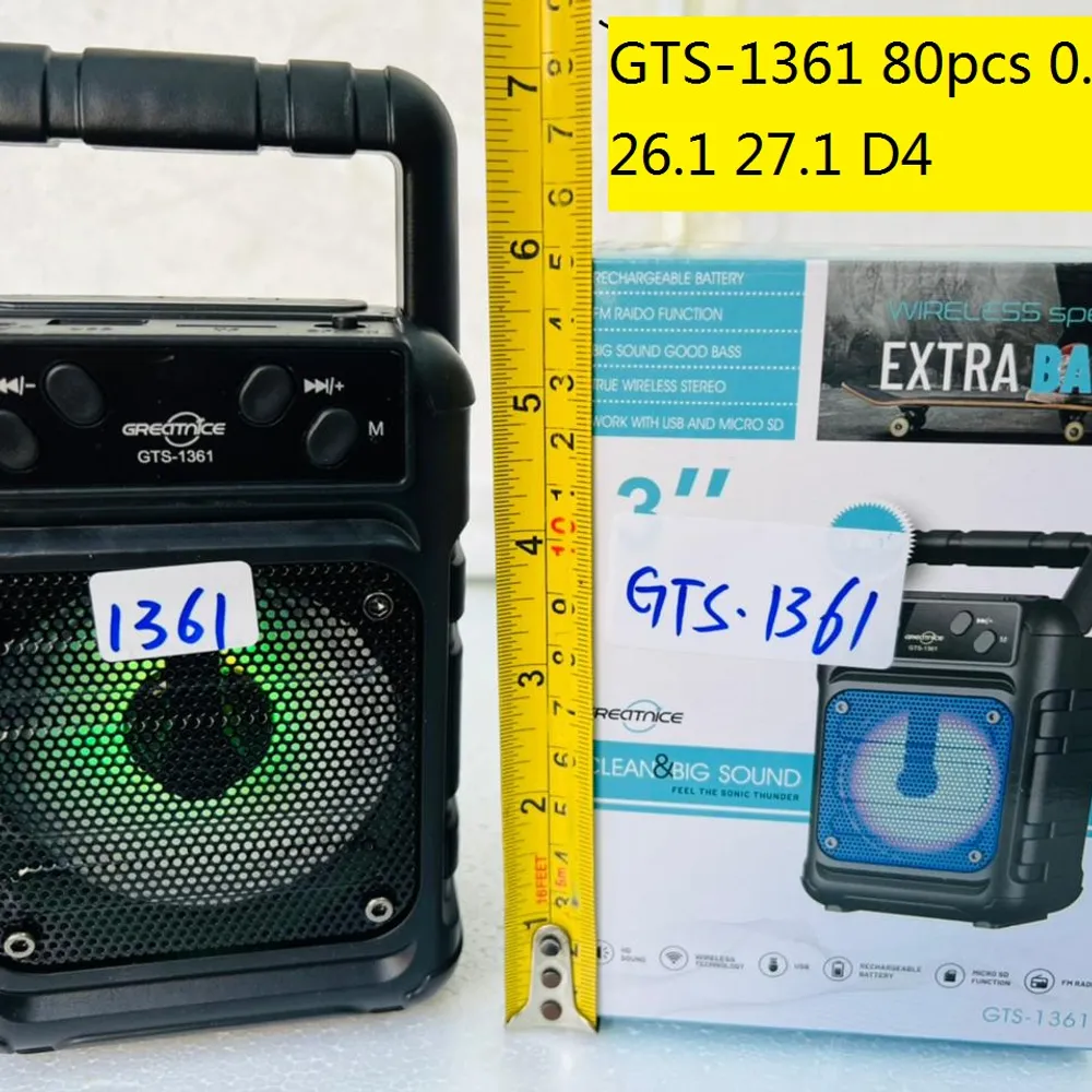 سبيكر لاسلكي GTS-1361 – سيلزاوي السعوديه